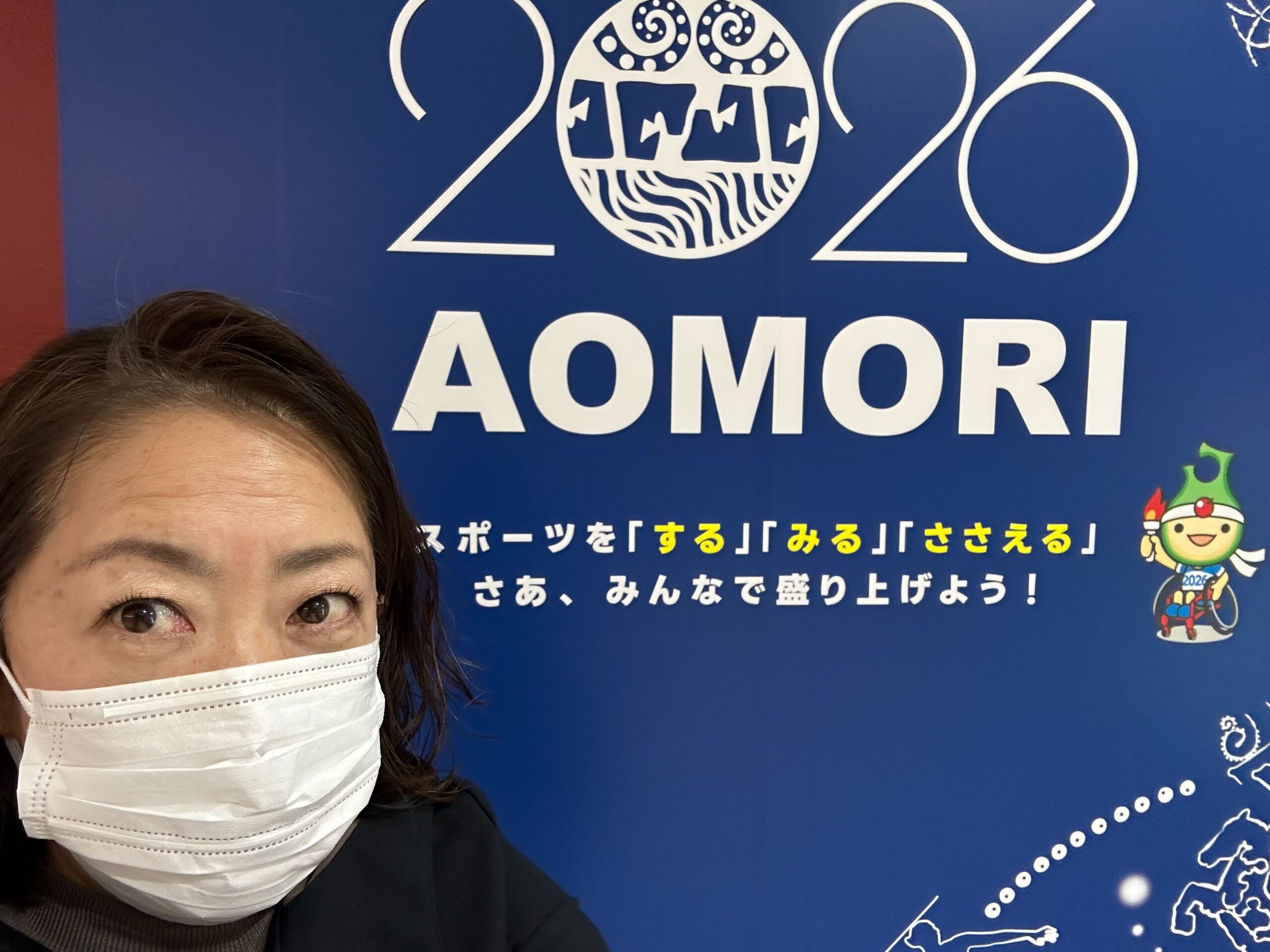 【青森】へ行ってきました～☆彡 - 女性専門 美容整体サロン nest body treat